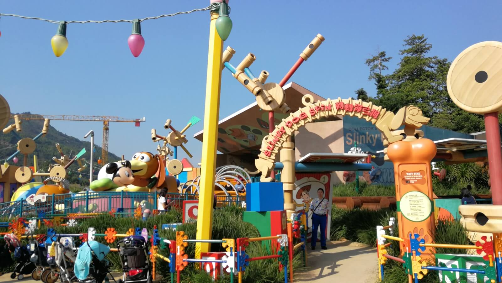 Toy Story Land - Mon Voyage à Hong Kong Disneyland